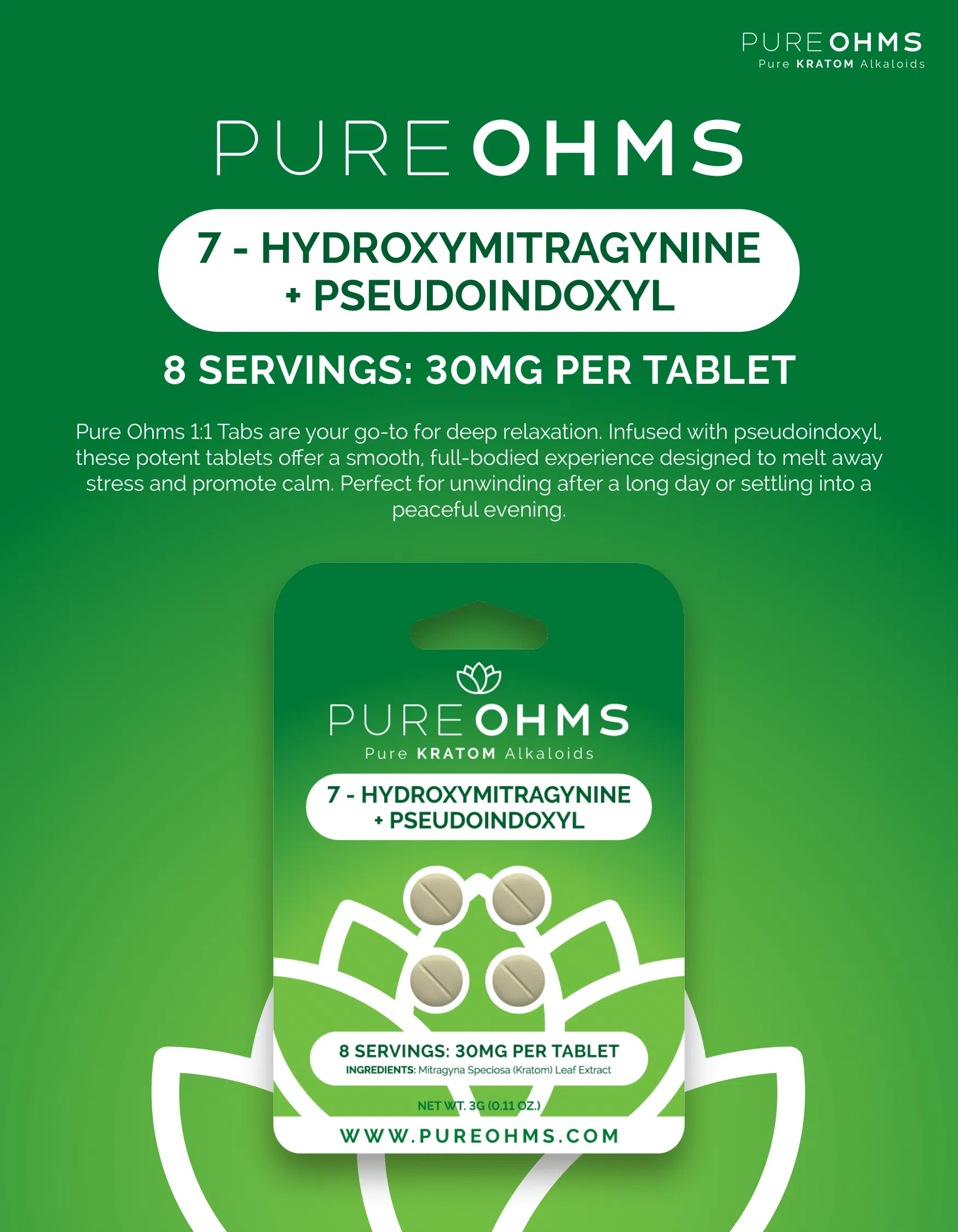 Catalog - Pure OHMS
